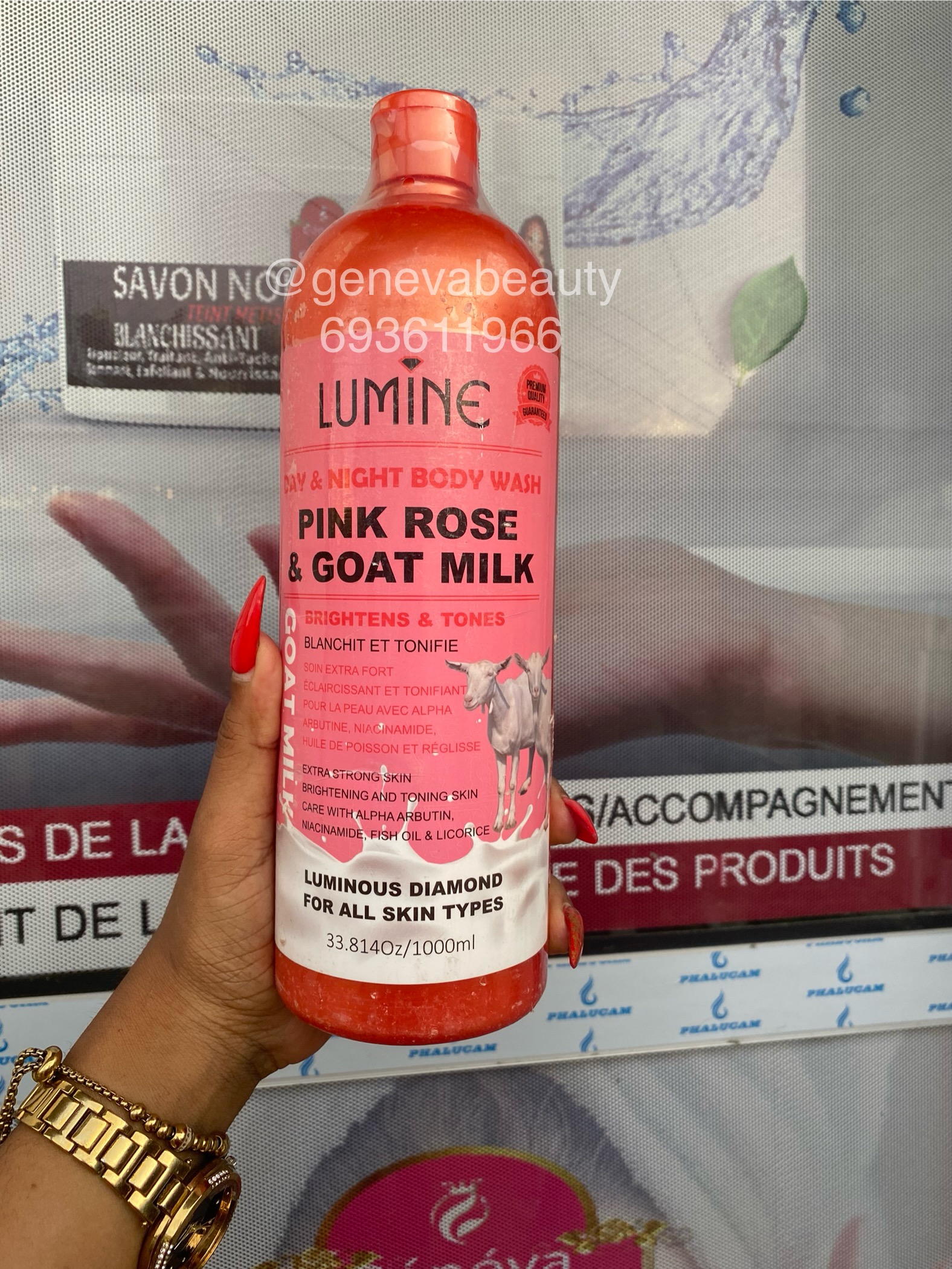 GUMMIES SKIN WHITENING (bonbon blanchissant a base de gluthathion et ...